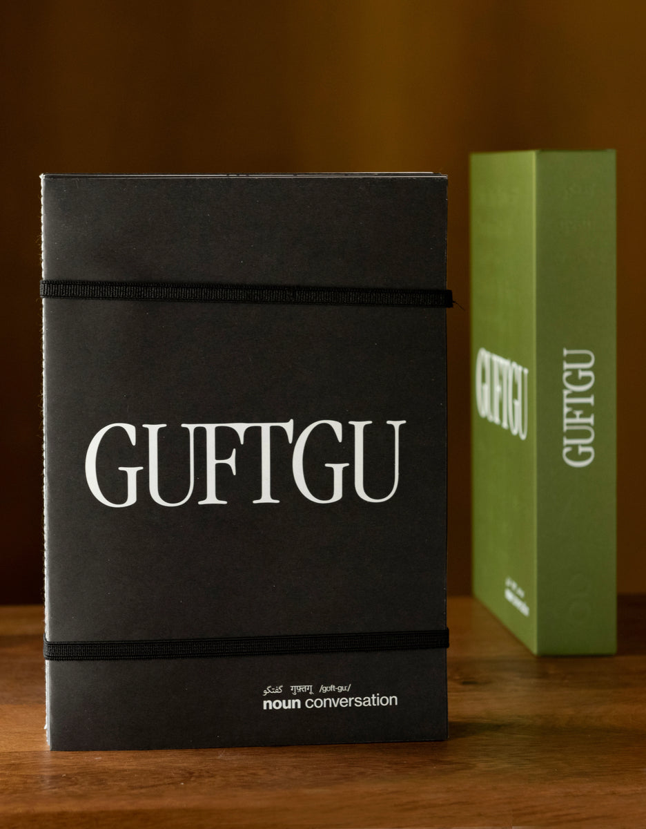 GUFTGU | Offset projects – CPB Foundation